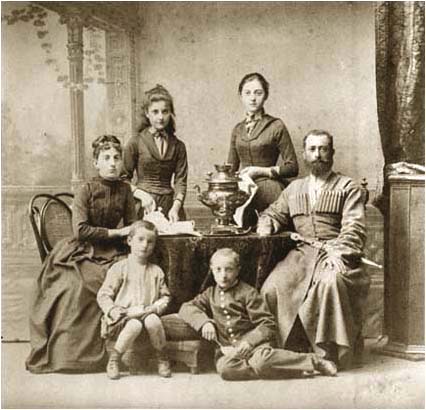 The Georgian Museum of Photography