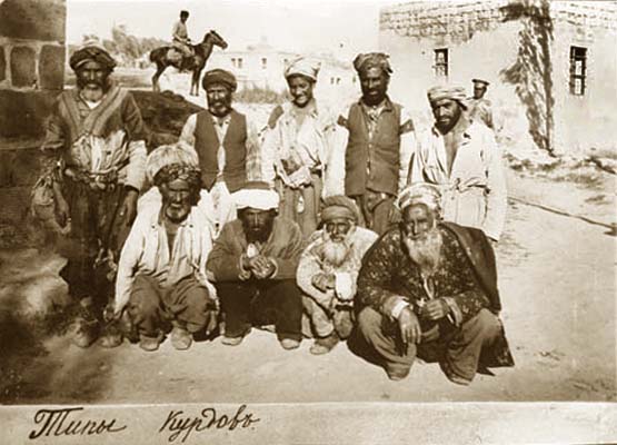 The Georgian Museum of Photography